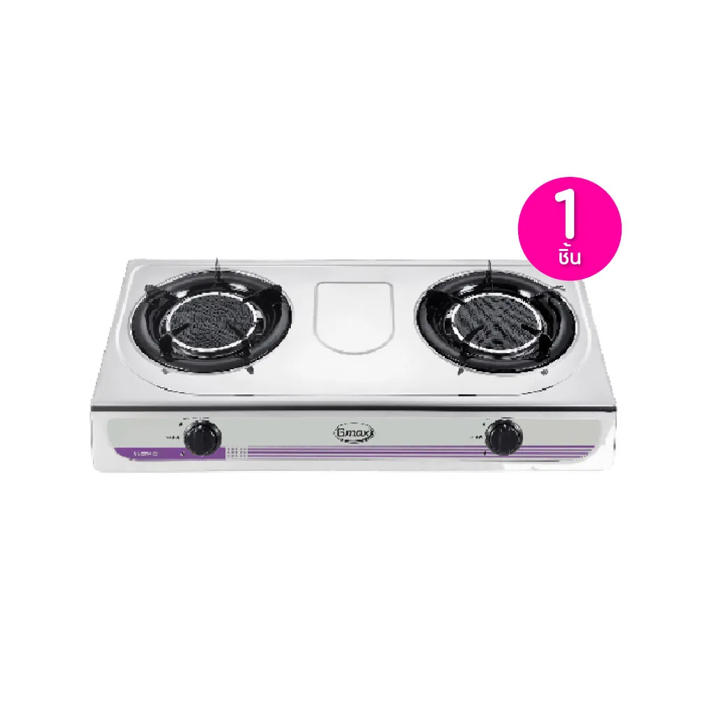 Gmax เตาแก๊สสแตนเลส 2 หัว หัวอินฟราเรด รุ่น GL-203I